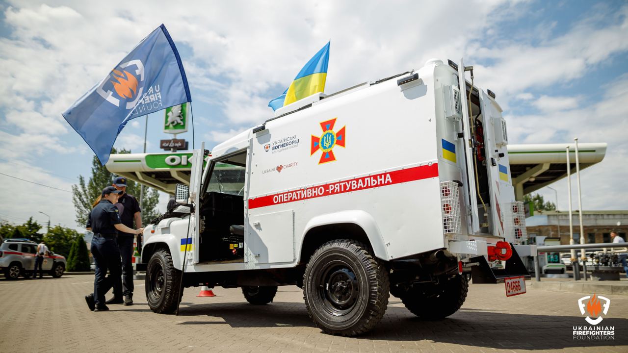 Armoured vehicle for Donetsk region rescuers - Ukrainian Firefighters ...